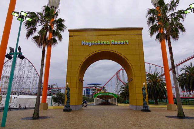 พาเที่ยว Nagashima Resort ทั้งเที่ยว ช้อปปิ้ง ครบจบในที่เดียว