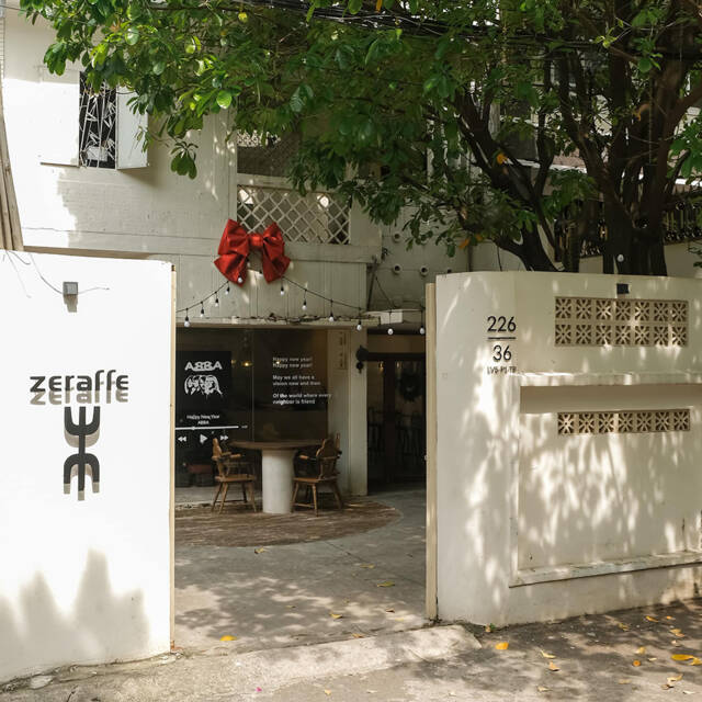 เช็กอิน 30 ร้านกาแฟเวียดนาม สุดฮิตสายคาเฟ่เวียดนามต้องห้ามพลาด!